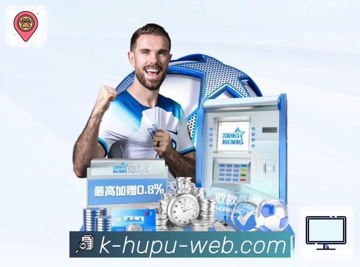 hupu中文资讯站 - 虎扑体育热点聚合